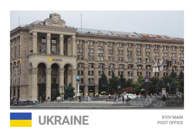 Ukraine Collection| Postcards Market