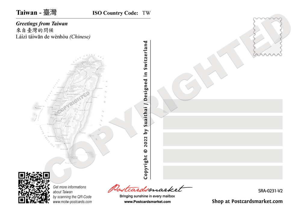 Asia | Taiwan MOTW| Postcards Market