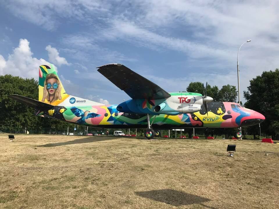 Photo P17: Plane Antonov AN24B Kyiv (UA), 2019| Postcards Market