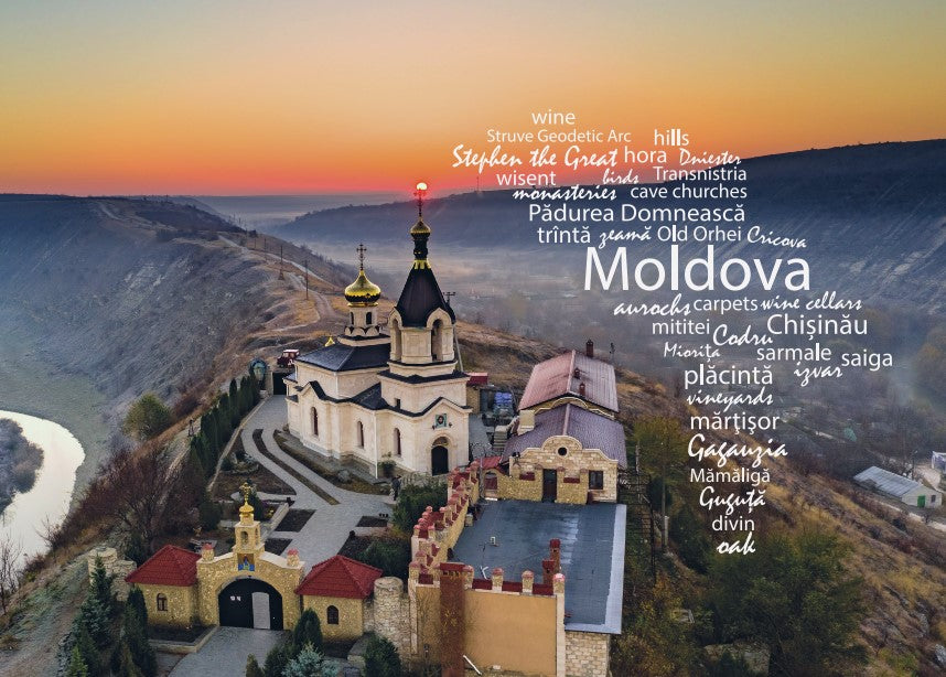 Word Cloud Photo: Moldova| Postcards Market
