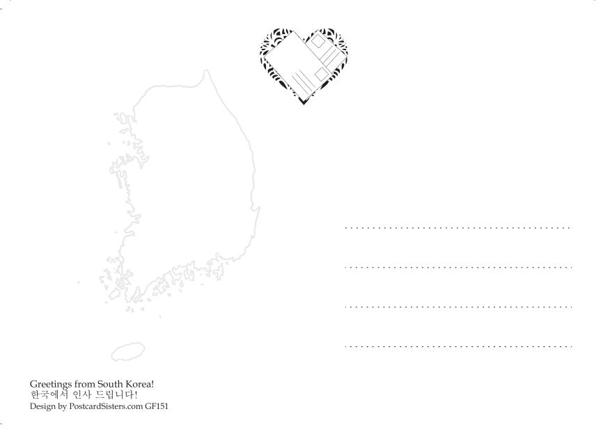 Word Cloud Photo: Korea (South)| Postcards Market