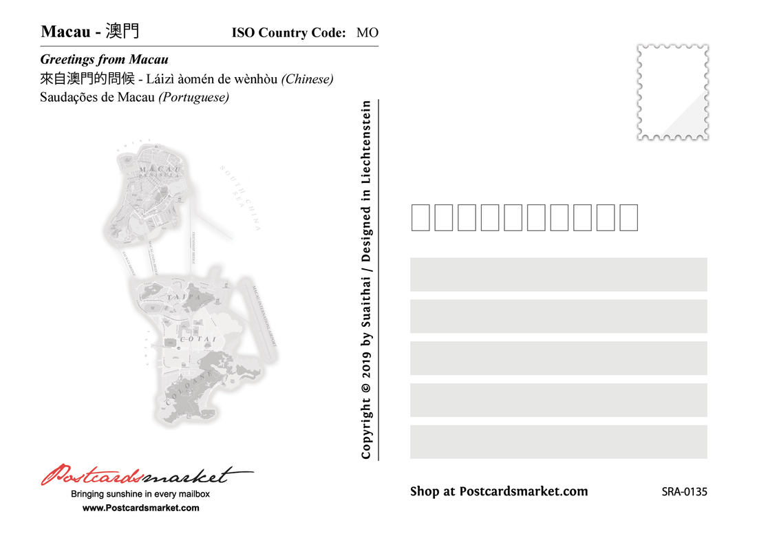 Asia | Macau MOTW| Postcards Market