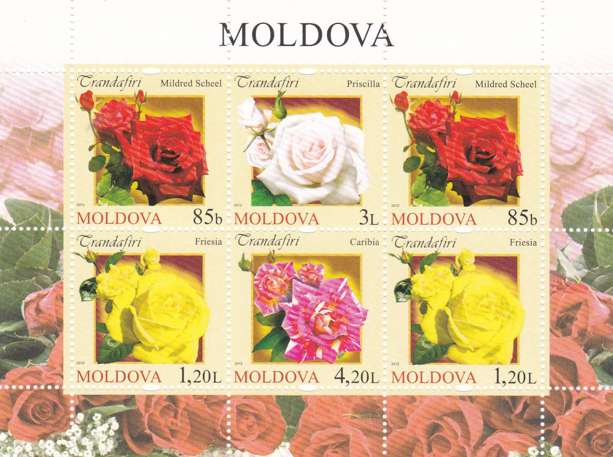 Moldova Stamps| Postcards Market