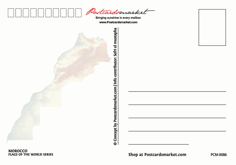 AFRICA | MOROCCO - FW (country No. 40)| Postcards Market