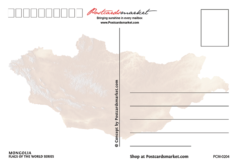 Asia | MONGOLIA - FW (country No. 134)| Postcards Market