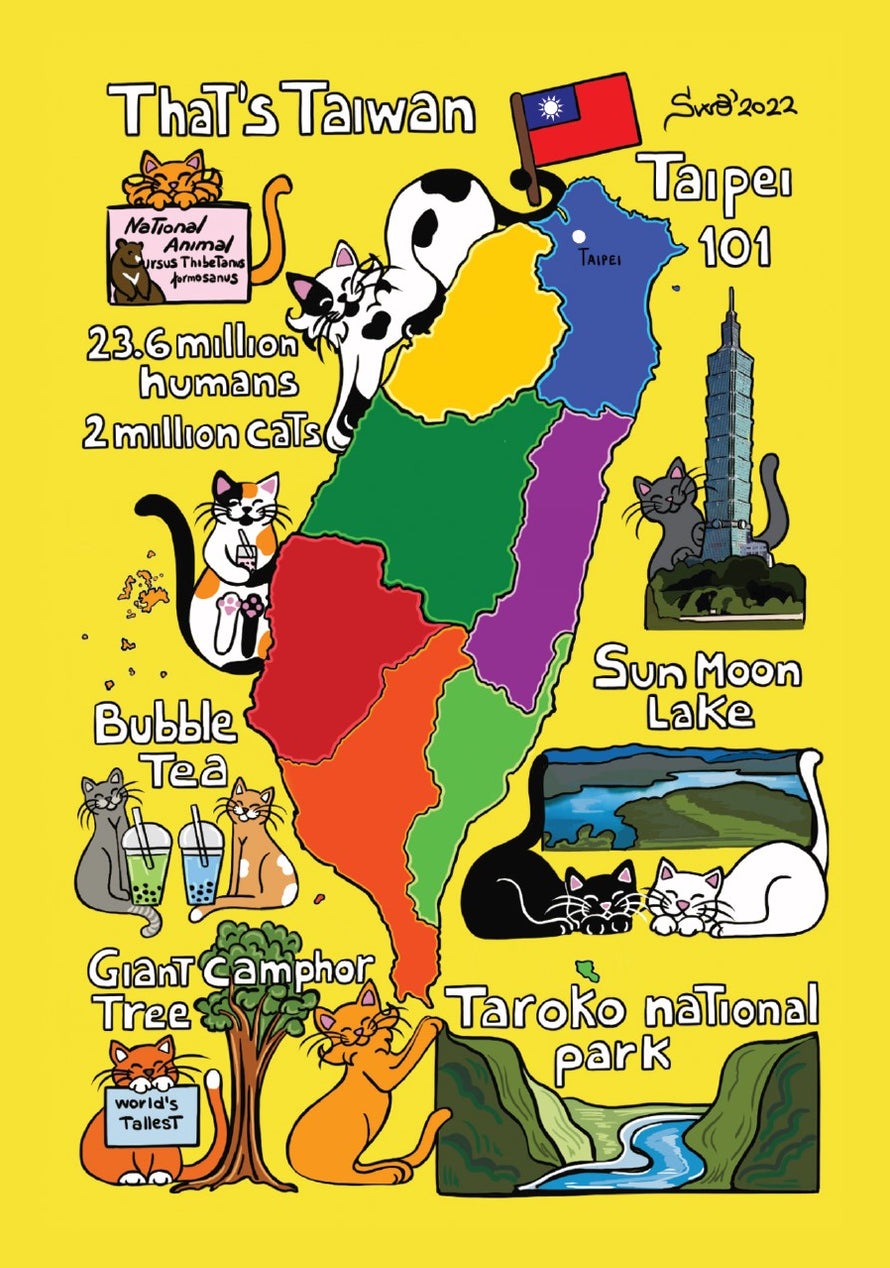 Taiwan Collection| Postcards Market