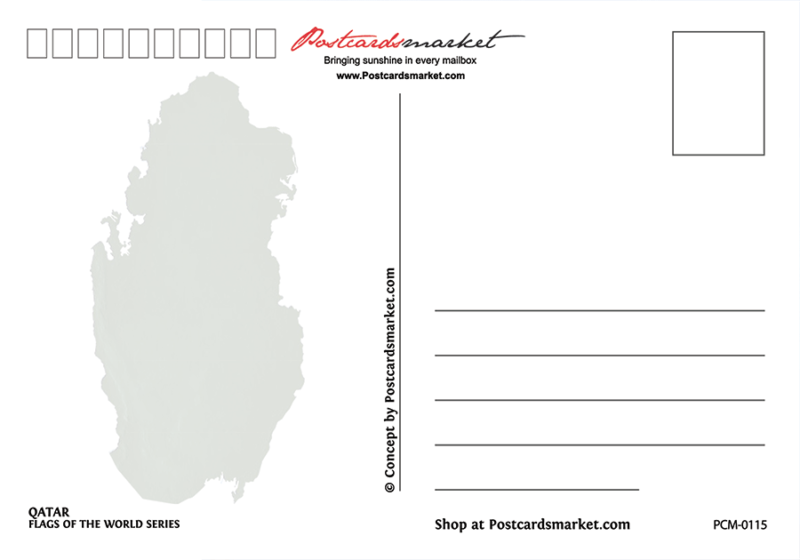 Asia | QATAR - FW (country No. 137)| Postcards Market