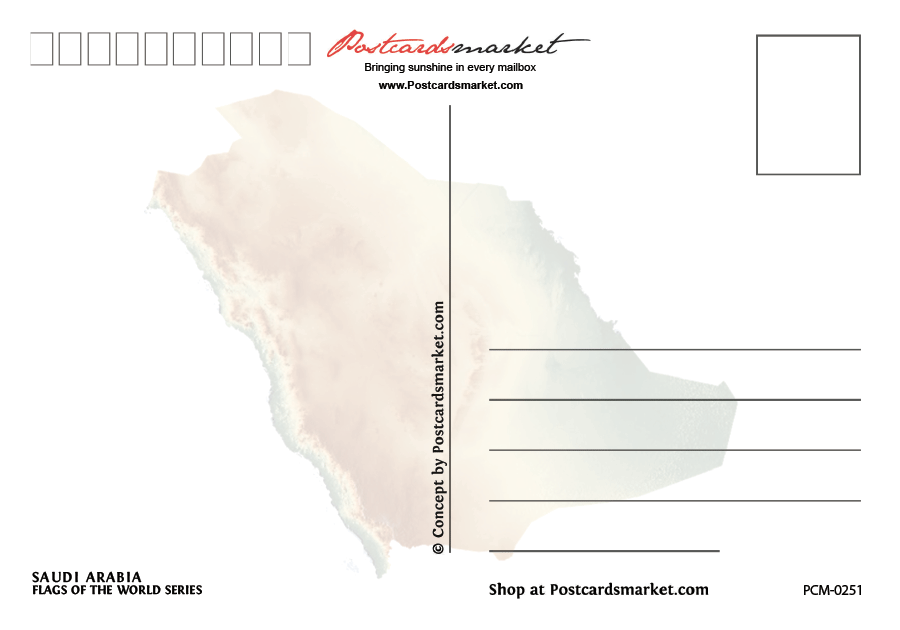 Asia | SAUDI ARABIA - FW (country No. 41)| Postcards Market