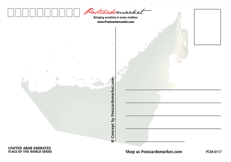 Asia | UNITED ARAB EMIRATES - FW (country No. 92)| Postcards Market